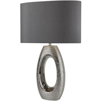 Searchlight Lampe de table d&eacute;criture salle de travail abat-jour textile bureau lampe chrom&eacute;e projecteur gris
