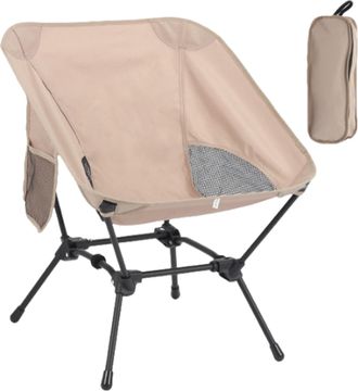 Generico Klappbarer Campingstuhl, Wandersitz f&uuml;r den Au&szlig;enbereich, tragbarer Rucksackstuhl, f&uuml;r Camping, Wandern, Reisen, Park, Picknick, Garten, Party, Grill,