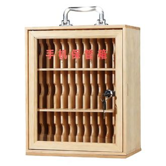 Generic Handy-Aufbewahrungsbox aus Holz, Handygarage, mit Sicherheitsschloss und Griff, Schule, Fabrik, Unternehmen(Large)