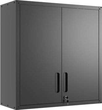 Angel Cerd&aacute; Armoire murale m&eacute;tallique avec serrure et &eacute;tag&egrave;re - Robuste, id&eacute;ale pour garage, atelier et bureau, H 77 cm &times; L 75 cm &times; P 30 cm