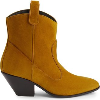 Giuseppe Zanotti ELNA Boots