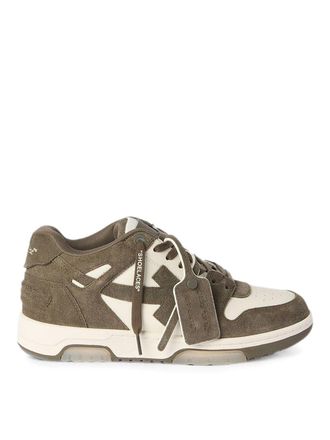 Off-white Baskets - Beige Clair