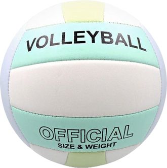 Generic Outdoor-Volleyball - Pu-Leder-Softball-Spielzeug-Sportausr&uuml;stung, Volleyball in offizieller Gr&ouml;&szlig;e, wasserdichte Indoor-Outdoor-Vollb&auml;lle, f&uuml;r Erwachse