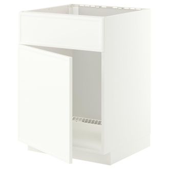 IKEA METOD Unterschr f Sp&uuml;le+T&uuml;r/Front