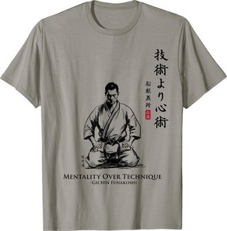 Creativemotions Karate Dojo Mindset Kampfsport T-Shirt