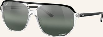 Ray-Ban Sonnenbrille rb2205 schwarz