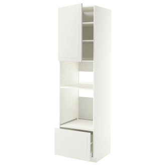 IKEA METOD / MAXIMERA Hochschrank f&uuml;r Einbauger&auml;te