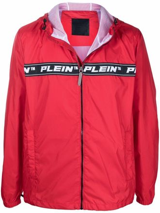 Philipp Plein coupe-vent &agrave; capuche - Rouge