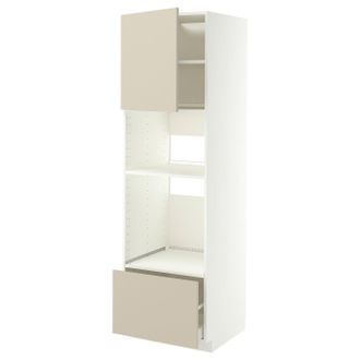 IKEA METOD / MAXIMERA Hochschrank f&uuml;r Einbauger&auml;te
