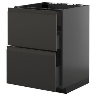 IKEA METOD / KNIVSHULT Unterschr.f Kochf./int.Dunstabz/Sch