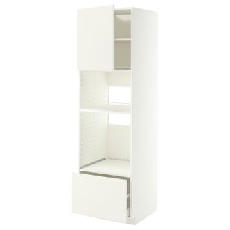 IKEA METOD / MAXIMERA Hochschrank f&uuml;r Einbauger&auml;te