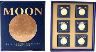 Generic Blaue tragbare MoonCakes Geschenkboxen, Leckereien, Kekse, Cupcake, Backen, gebackenes Geb&auml;ck, Kuchen, Kekse, Paketboxen mit Beh&auml;ltertr&auml;gern, 6 St&uuml;ck