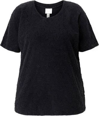 Ulla Popken T-Shirt T-Shirt 3D-Struktur Rundhals Halbarm. Biobaumwolle