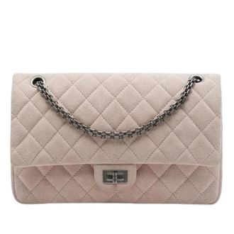 Chanel Pre-owned Vintage Quilted Suede Shoulder Bag - - Pre-owned - Damen - Beige - ONE SIZE