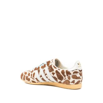 adidas Animal-Print Fabric Sneakers - Brown