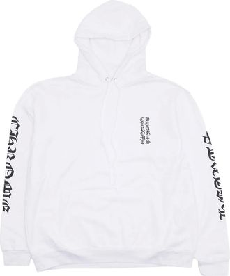 Chrome Hearts Hoodie mit vertikalem Logo - Wei&szlig;