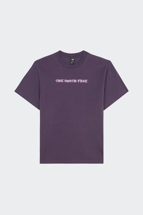 The North Face T-shirt - Taille XL