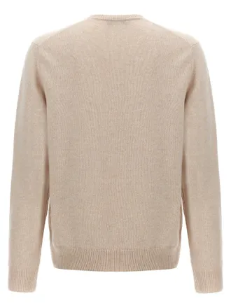 Zanone Wool Crewneck Sweater - Beige