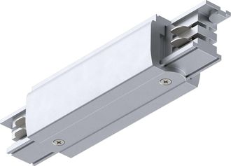 Paulmann 91364 Schienensystem ProRail3 Einspeisung Mitte 167x35mm max. 3.680W Silber Schienensysteme Deckenschiene Metall, Kunststoff