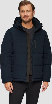 s.Oliver Winterjacke Outdoor-Jacke Wasserabweisende Steppjacke mit abnehmbarer Kapuze