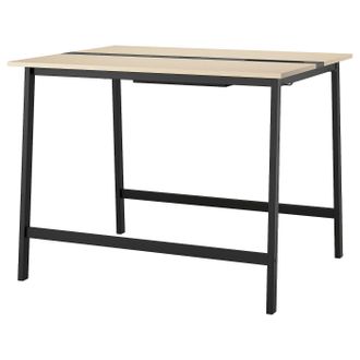 IKEA MITTZON Konferenztisch