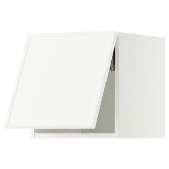 IKEA METOD Wandschrank horizontal