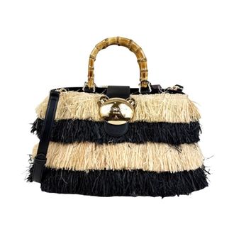 Rue Madam Femme, Sacs, Multicolore, Taille: ONE Size Riad Fringes Basket
