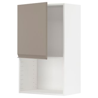 IKEA METOD Wandschrank für Mikrowellenherd