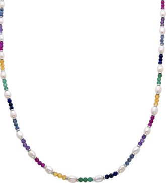 Luxenter Kette Biroal