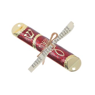 Angoily Religiöse Metall Mezuzah Türplakette mit Schriftrolle Klassische Judaica Haustür-Dekoration Schützendes Segenssymbol für Zuhause und Büro Gold-rot