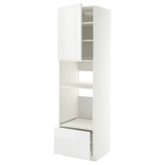 IKEA METOD / MAXIMERA Hochschrank f&uuml;r Einbauger&auml;te
