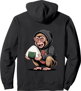Shinkai Frecher AFFE mit Onigiri Japan Streetwear Pullover Hoodie