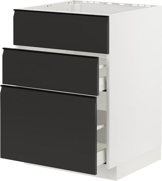 IKEA METOD / MAXIMERA Unterschr.f Kochf./int.Dunstabz/Sch