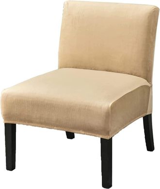 Generic Samt Stuhlh&uuml;lle Ohne Armlehnen, Elastisch & rutschfest - Katzensicherer Sessel&uuml;berzug F&uuml;r Wohnzimmer Und Hotel, Moderner Minimalismus, Maschinenwaschb