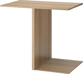 IKEA KOMPLEMENT Trenner