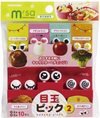 Torune Love Love Eyes Face Food Picks for Bento Box Lunch Box by Torune