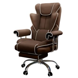 Generic Komfortabler, ergonomischer Computer- und Schreibtischstuhl, B&uuml;rostuhl mit Fu&szlig;st&uuml;tze, R&uuml;ckenlehne verstellbar von 90 bis 150 Grad, geeignet f&uuml;r B&uuml;ros,