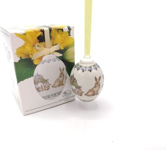 Hutschenreuther Das Ei 1991 - Porzellanei - Jahresei - NEU - OVP - 1. Wahl