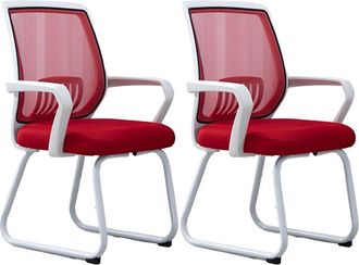 Generic Kommerzielle Konferenzstuhlgarnitur, ergonomische B&uuml;rost&uuml;hle mit Lendenwirbelst&uuml;tze, ideal f&uuml;r Empfangsr&auml;ume, G&auml;stezimmer und Besprechungsr&auml;ume