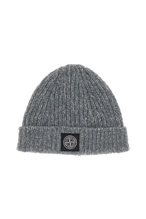 Stone Island Caps & M&uuml;tzen - Knitted Beanie Hat With Ribbed Texture - Gr. ONE SIZE - in Grau - f&uuml;r Damen