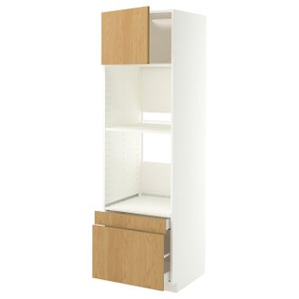 IKEA METOD / MAXIMERA Hs f Ofen/Kombiof m T&uuml;r/2 Schubl