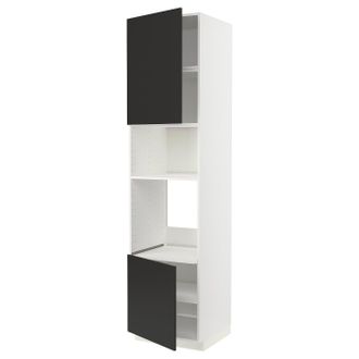 IKEA METOD Hochschrank f&uuml;r Einbauger&auml;te