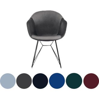 Life Interiors Set aus 1/2/4 Valentina-Esszimmerstuhl mit Samtpolsterung, einzeln - Dunkelgrau