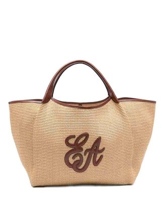 Emporio Armani Sac Cabas - Marron
