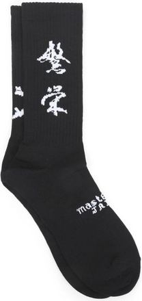 MASTERMIND WORLD unisex, Sous-v&ecirc;tements, Noir, Taille: M Stitch Crew Socks