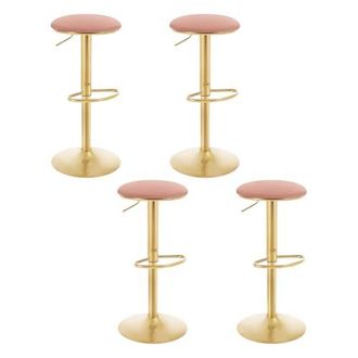 Woltu Tabouret de Bar Lot de 4 Pivotant Chaise de Bar Ergonomique avec Repose-Pieds Tabouret Rond Haut Métallique Hauteur Réglable (60-80,5cm) pour Chambre 