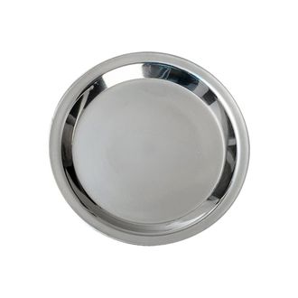 NKlaus Räucherplatte Edelstahl? 9,5cm Räucherzubehör Weihrauch Räucherwerk Plättchen 10937