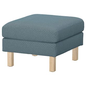 IKEA SALTSJ&Ouml;BADEN Hocker
