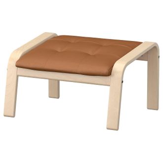 IKEA PO&Auml;NG Hocker