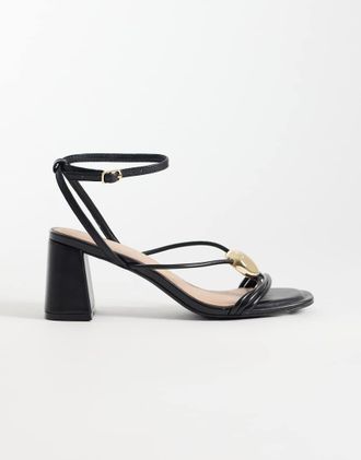 New Look Sandales en similicuir &agrave; brides et talon carr&eacute; - Noir